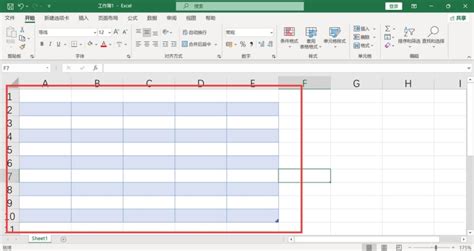Excel每行颜色不一样且交替排列，excel中隔行填充不同颜色的两种方法 趣帮office教程网