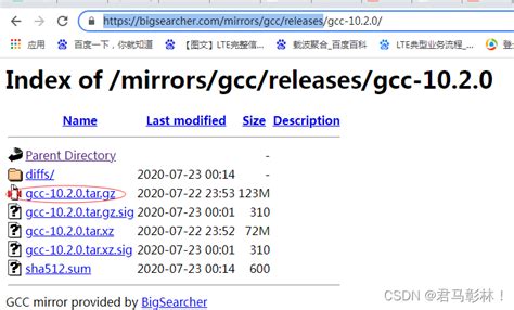 安装指定版本 Gcc 编译器 Error Unrecognized Command Line Option 解决方案gcc Error Unrecognized Command