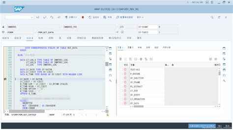 Abap 后台定时job的debugabap Job Debug Csdn博客