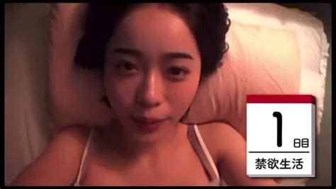 本能で絡み合う極上のランジェリー性交 Minamo Post36【無料av動画】