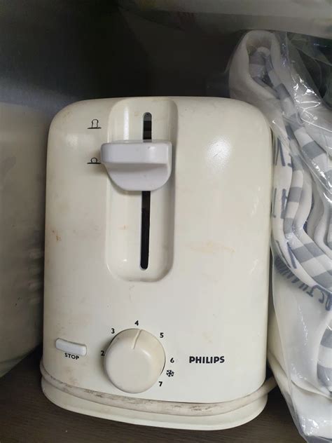 필립스 토스터기 당근 중고거래