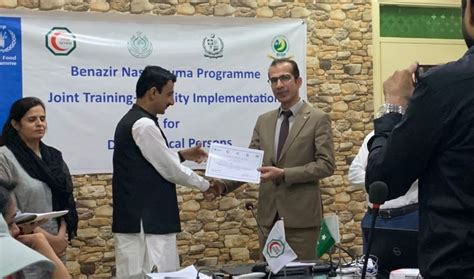 dr saleem asghar on linkedin received training completion certificate from coo pphi