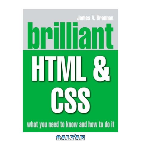 Html و Css درخشان وبلاگ کتابخانه دیجیتال بلیان