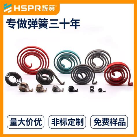 弹簧有那些分类 知乎