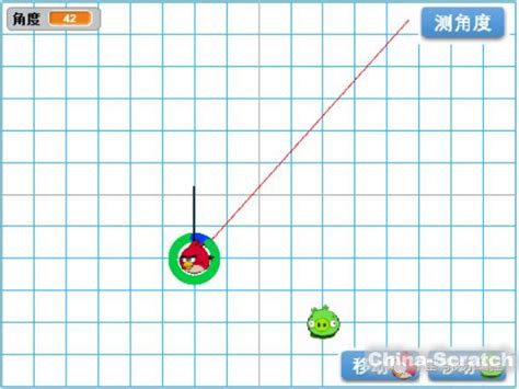 通过scratch学习坐标和角度 Scratch少儿编程网