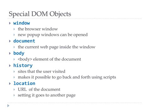 Ppt Dom And Javascript Powerpoint Presentation Free Download Id