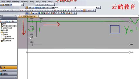 三菱plc编程软件视频教程零基础入门学习，gx Works2 全套自学fx3u新老鸟虚拟资源网