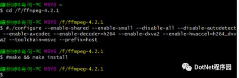 使用c ffmpeg directx dxva2硬件解码播放h264流 腾讯云开发者社区 腾讯云