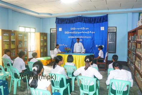 မိုင်းဖြတ်မြို့နယ်၌ လူငယ်နှင့်မူးယစ်ဆေးဝါးအန္တရာယ် အသိပညာပေး ဟောပြောပွဲကျင်းပ Information And