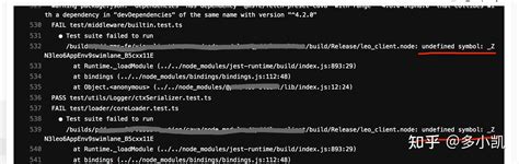 C Addons Undefined Symbol 问题排查 知乎