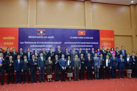 ເປີດນຳໃຊ້ໂຄງການກໍ່ສ້າງສຳນັກງານພະແນກຍຸຕິທຳ ແລະ ອົງການໄອຍະການປະຊາຊົນ ນະຄອນຫຼວງວຽງຈັນ