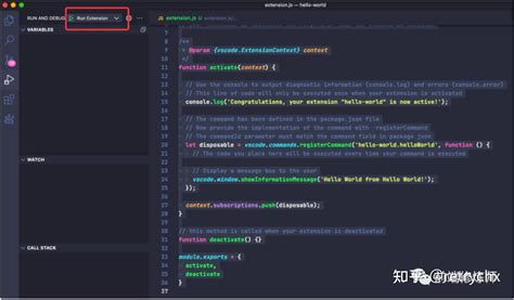 Vscode