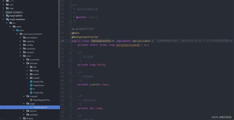 Mybatis Plus（mp）在若依plus中加装mpj进行列表分页mp升级mpj Csdn博客