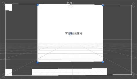 Unity UGUI 遮挡层级 Qing Xi 博客园