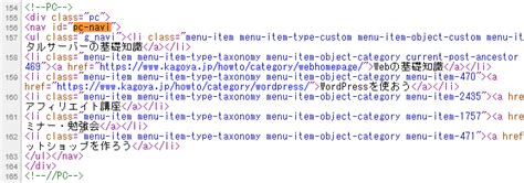 Javascriptについて Yuki Natoriのブログ