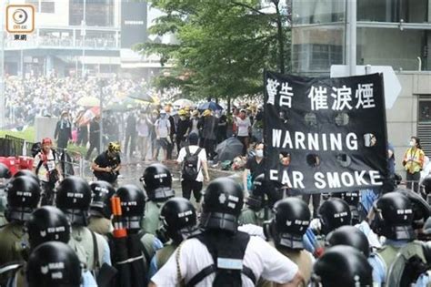 反送中大遊行一周年 港警水炮車在銅鑼灣一帶戒備 兩岸 中時