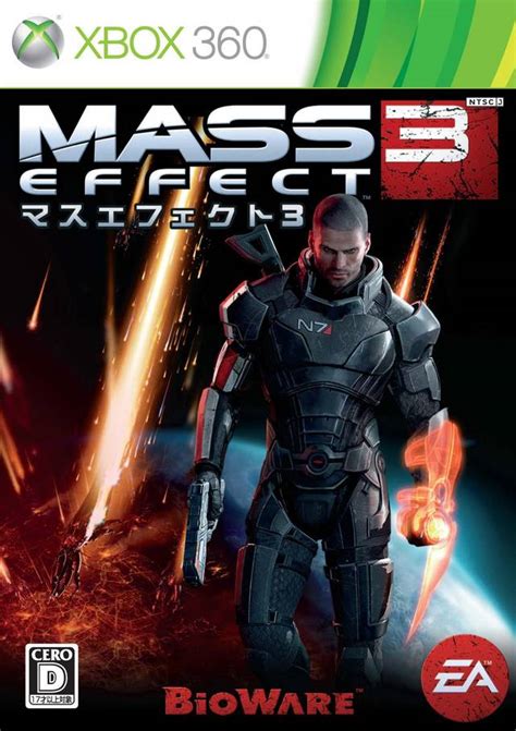 Mass Effect 3 War Assets Guide Every Asset That Adds To Your Military
