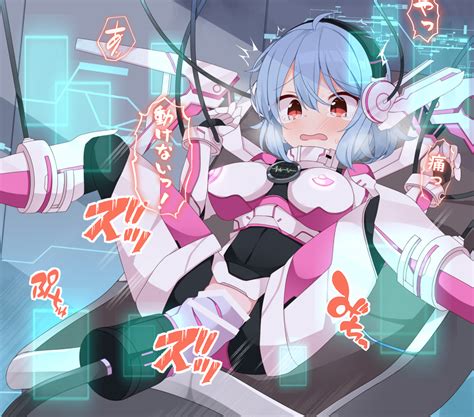 rule 34 cyborg nikku ra remilia scarlet restrained sex machine tagme touhou 12323662