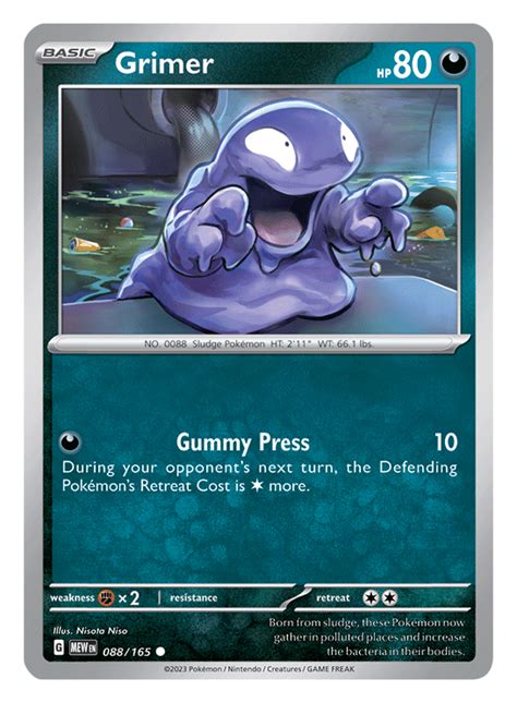 Grimer Trainers Website