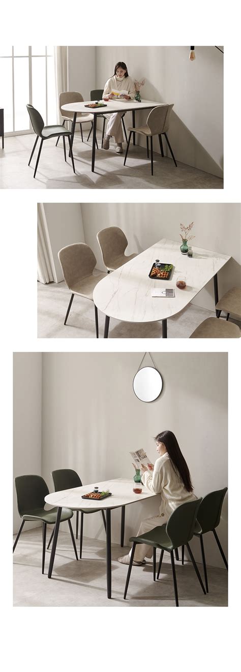 코타 반원 라운드 테이블 반타원형 4인 포세린 세라믹 식탁 세트 14