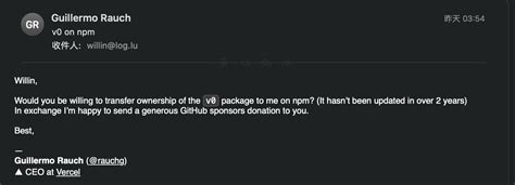 准备把我的 Npm 包 V0 捐赠给 Vercel 电鸭社区
