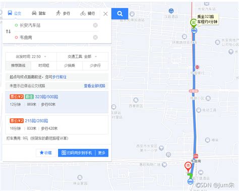 Ctf练习题——社工 进阶收集,小明打了一局ctf追到了小美ctf社工题 Csdn博客 Ctf练习题——社工 进阶收集,小明打了一局ctf追到了小美ctf社工题 Csdn博客