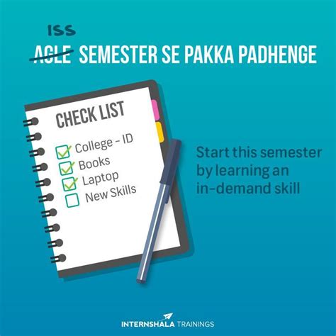 Shikhar Srivastava On Linkedin Start This Semester By Learning An In