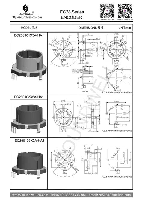 Ec28 Ring Encoders 28mm Ring Encoders Data Sheet Pdf Soundwell
