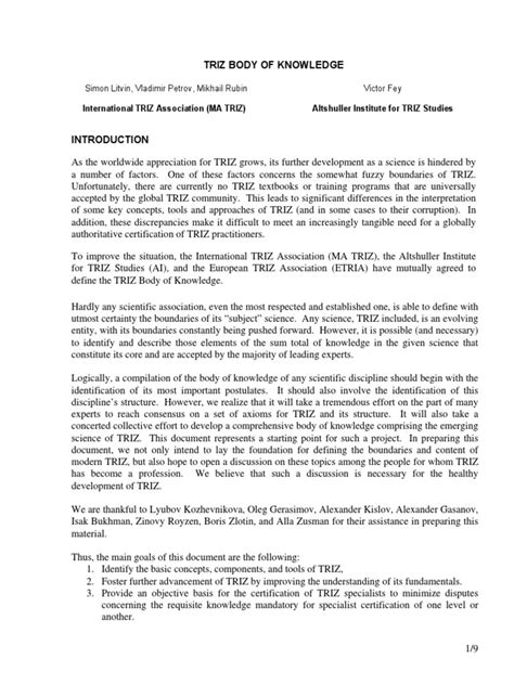 Defining The Triz Body Of Knowledge International Triz Associations