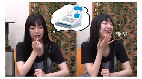 어릴 적 꿈을 이룬 캉캉 Youtube