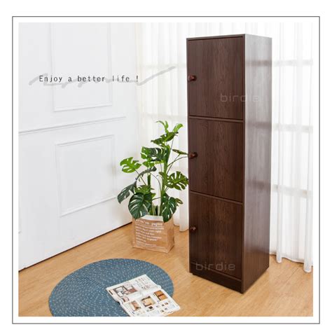 15尺三門塑鋼防水收納櫃置物櫃胡桃 Birdie南亞塑鋼