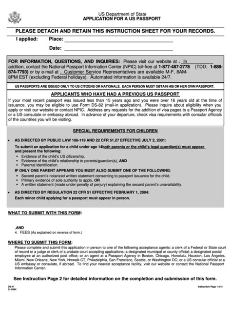 Fillable Us Passport Application Form Online Printable Forms Free Online