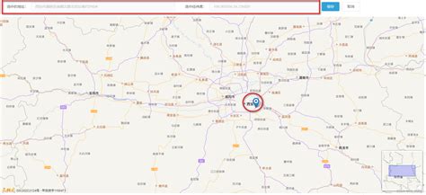 Vue集成“天地图”实现点击地图获取选中的地址和经纬度 Csdn博客