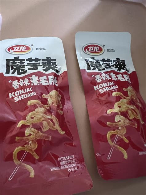 This Chinese Konjac Is Delicious And Spicy R Spicy