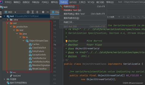 只有jar包如何调试修改jdk底层源码jar包里的代码咋调试 Csdn博客