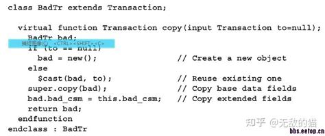 Systemverilog Cast的使用 知乎