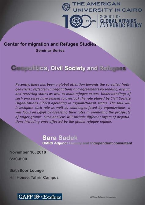 Hend Ahmed Posted On Linkedin