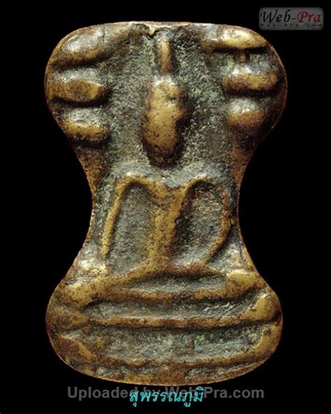 พระพิมพ์มเหศวร หลวงพ่อโบ้ย วัดมะนาว ทำเนียบรุ่น พระเครื่อง พระแท้ ประมูล ร้านค้า เว็บ พระ คอม