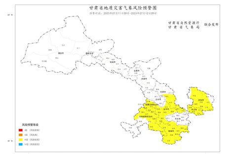 地质灾害气象风险黄色预警！甘肃这7市（州）需注意防范陇南市文县雷电