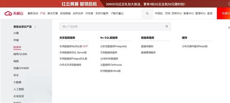 天翼云TeleDB数据库实现基础软件全面自主可控 知乎