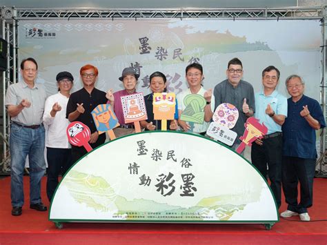 台中彩墨藝術節開幕 一趟飽覽19國絢麗作品