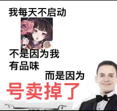 阴阳师 阴阳师临时更新下架玉取相关活动 Nga玩家社区