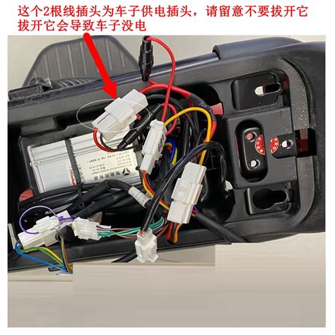 雅迪国标欧致欧韵欧睿小王子小金果钢炮乐萌酷k两轮车驱动控制器虎窝淘