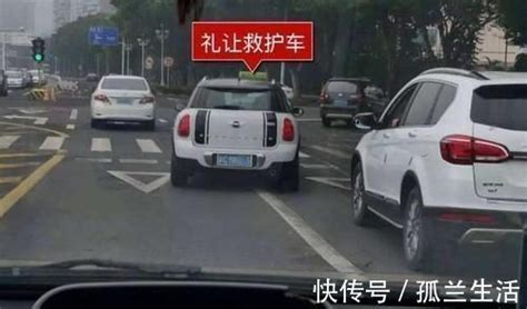 隧道礼让救护车被扣6分罚1800元车主告上法庭判决结果引热议 看看头条 中华网