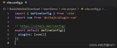 Vite Vue3 项目视图没有热更新问题解决vite 不是默认热更新 Csdn博客