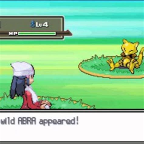 A Wild Pokemon Appears