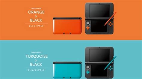 Japans New 3ds Xl Colors Turquoiseblack Orangeblack Destructoid