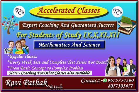 Accelerated Classes Bareilly