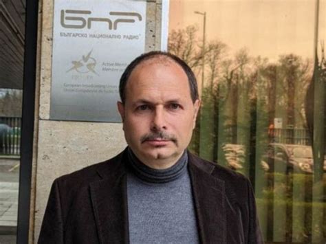 Актуално Политически науки Нов български университет