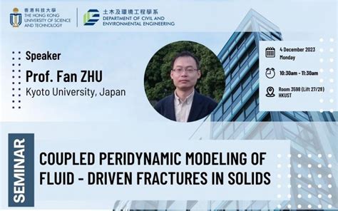 Civil Engineering Departmental Seminar Coupled Peridynamic Modeling
